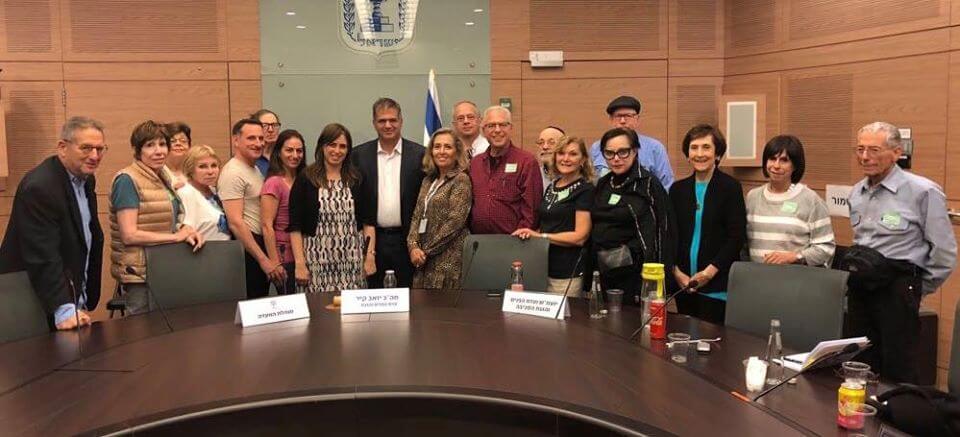 Americans for a Safe Israel – AFSI - Todogod